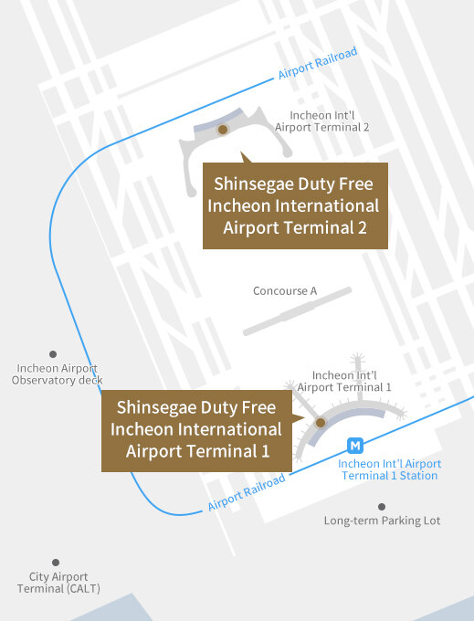 Incheon International Airport | About Us - SHINSEGAE DUTY FREE